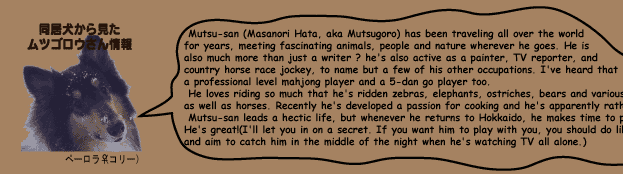 Held his 25th annual show of paintings at a Ginza gallery in Tokyo.